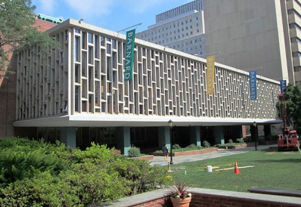 The 25 Best Medium-Sized Universities in the US 2016